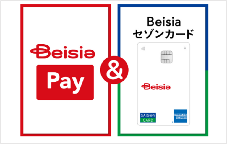 新登場！「Beisiaセゾンカード」と ベイシア初のスマホ決済サービス「Beisia Pay」 ～ベイシアポイントいつでも約5倍！“ベイシア史 ...